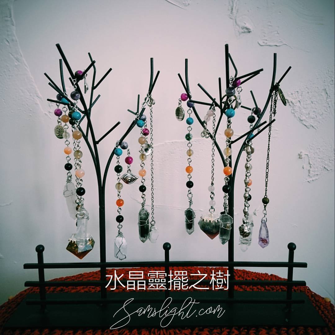 Pendulum-Tree – Samslight Workshop